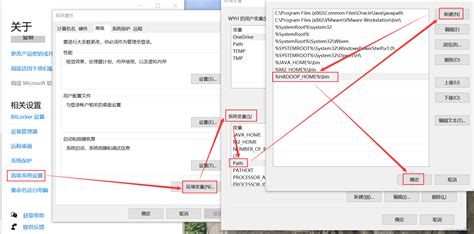 Hadoop Hdfs Api客户端配置hadoop配置api环境 Csdn博客