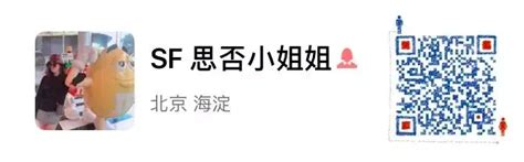 思否发布 Segmentfault 思否 2024 年度 Top Writer Segmentfault 社区运营