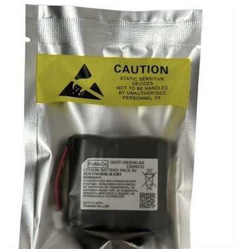 Батарея FoMoCo GK3T-19H546-AA / cwwcg Москва | Оргтехника и расходники ...