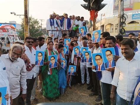 అహంకారి అమిత్షాను మంత్రివర్గం నుండి బర్తరఫ్ చేయాలి Batukammanews Arrogant Amitsha Should Be