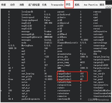 nooploop空循环 基于ardupilot开源自动驾驶仪平台（apm固件）的tofsense f m全系列激光测距传感器应用图文教程 csdn博客