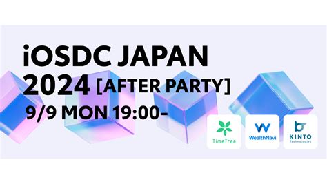 Kinto Tech Blog キントテックブログ