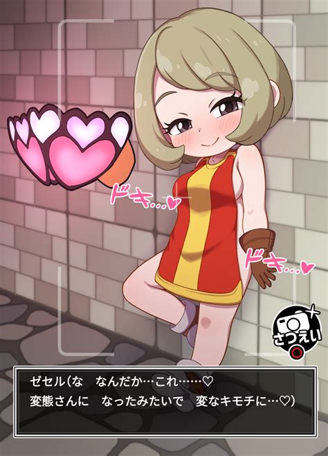Kohatsuka Dragon Quest Dragon Quest Builders Commentary Request Highres Girl Against