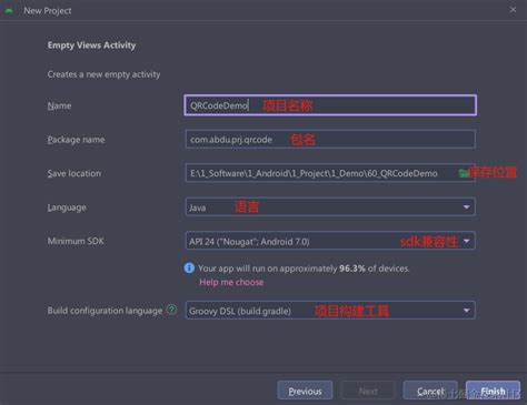 【android学习】android二维码工具开发 Csdn博客 【android学习】android二维码工具开发 Csdn博客