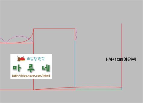 상의 패턴 기본 토르소암홀 프린세스뒷길 그리기 네이버 블로그