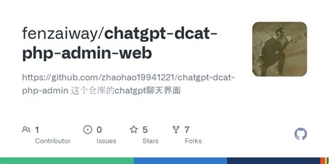 github fenzaiway chatgpt dcat php admin web zhaohao19941221 chatgpt dcat