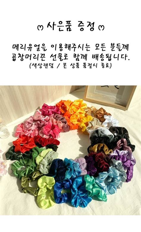 단독진행 반팔추가 A라인 코튼 멜빵 미니 원피스 블랙 히든 셔츠 남방 봄 여름 가을 키작녀 커플 시밀러룩 커플코디