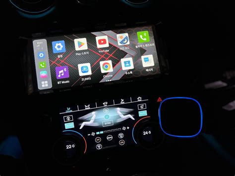 Jaguar Xjx351 디스플레이 공조에어컨 제어 패널 교체 Climate Display Hvac Gripnews