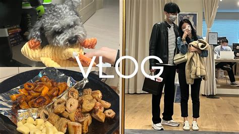 Vlog 직장인 브이로그 L 진짜 사무실 브이로그🤦‍♀️ L 주말은 더 바빴다 L 웨딩북 웨딩박람회 L 비동행플래너 L 비대면플래너 L 천안 아산 결혼식 L Ca웨딩