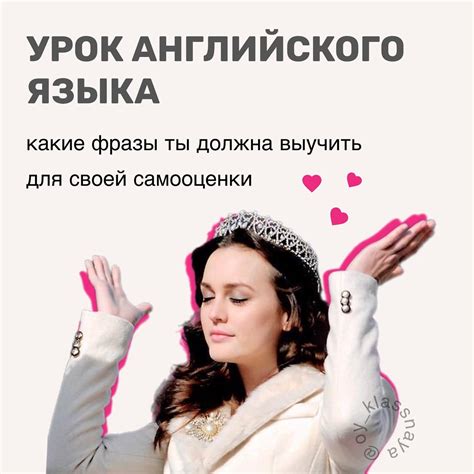 ЖЕНСКИЙ КЛУБ девичники психология книги самооценка Oy Klassnaya • Instagram Photos And