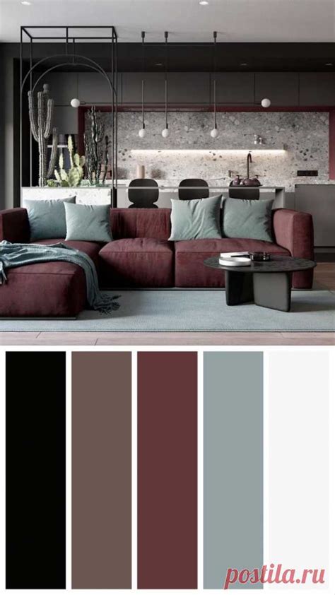 Палитра для гостиной кухни дизайн дизайнинтерьера дизайнприхожей Дом Уют Декор Постила