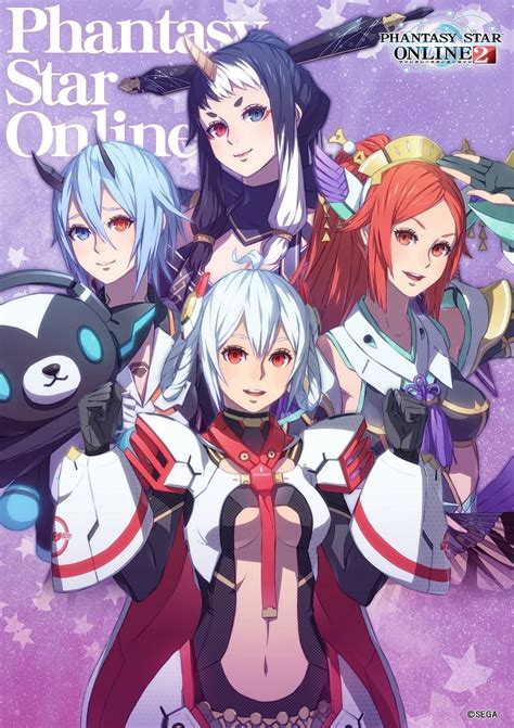 Matoi Io Quna Edea Cluster And Sukunahime Phantasy Star And 2 More