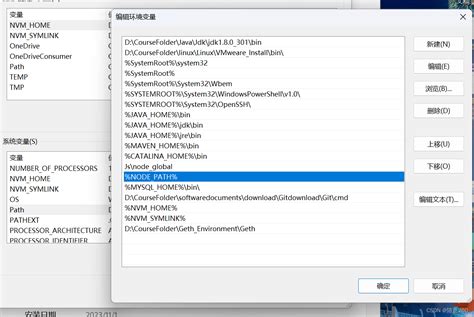 Nodejs下载安装与镜像配置nodejs设置镜像 Csdn博客 Nodejs下载安装与镜像配置nodejs设置镜像 Csdn博客