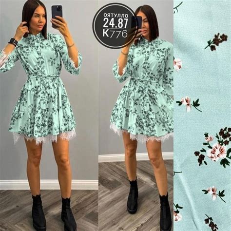 Модная Женская Одежда Шикарная платья Ткань: Прадо Размеры: 44 46 48 50 ...