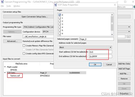 Altera Fpga 远程更新asmi Ip Csdn博客