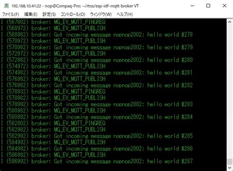 image · issue 2 · nopnop2002 esp idf mqtt broker · github