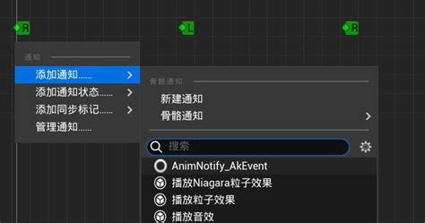 UE5Wwise基础一创建为UE服务的Wwise工程 知乎