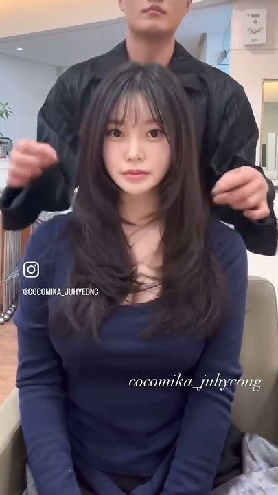 코코미카 주형쌤 시그니처 레이어드펌 레이어드c컬펌 뿌리펌 레이어드컷 하이레이어드펌 압구정미용실 여자머리 Youtube