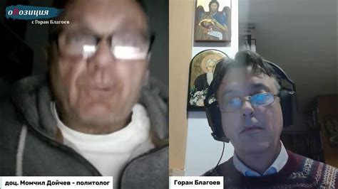 Момчил Дойчев в „оПозиция“ Суспендира ли властта на Народното събрание Румен Радев Youtube