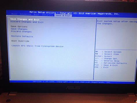 Aptio Setup Utility