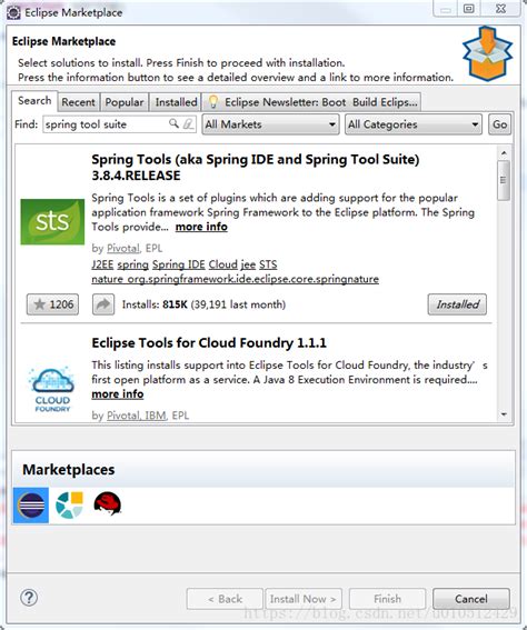 在eclipse中，使用spring tool suite配置spring环境