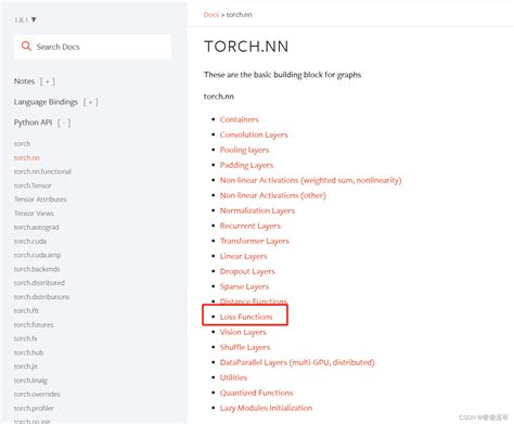 P23 损失函数与反向传播 来自torchnntorchnnkstncell反向传播 Csdn博客