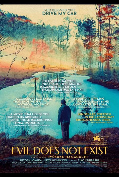 Evil Does Not Exist 2023 Film Trailer Kritik