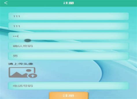 计算机毕业设计springboot基于android的公交线路状态查询系统 基于spring Boot框架的android公交线路状态查询系统
