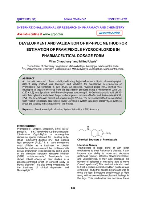 Pdf Development And Validation Of Rp Hplc Method For Simultaneous Estimation Of Pramipexole