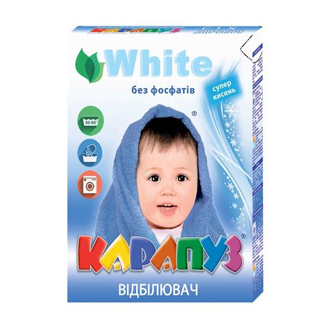 Кислородный отбеливатель для детских вещей Карапуз, 500 г - купить на ...