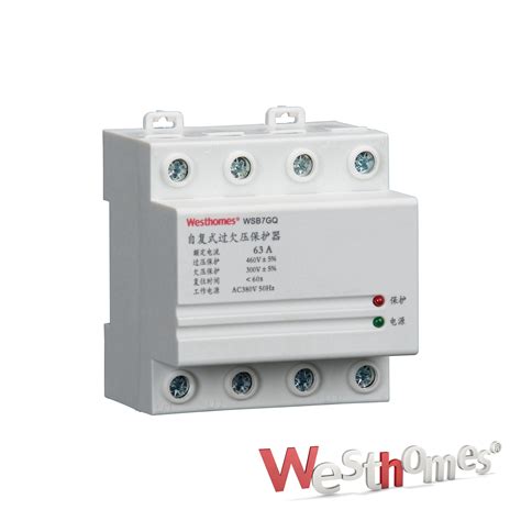 Automatic Load Electrical Current Limiting Switch Overload Protector