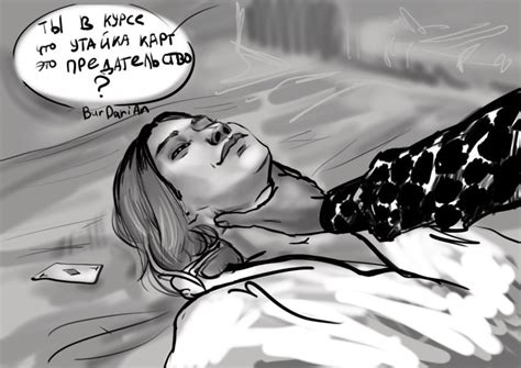 Rule 34 Aib Alice In Borderland Bed Boys Boys Love Chishiya Clothed