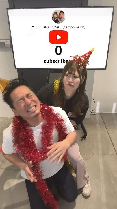 1 ️ ️ Shortsyoutubeshorts Thanks Youtube