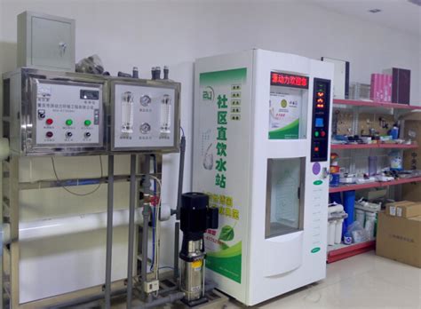 自动售水机小区活动 社区直饮水 自动售水机 重庆自动售水机 自动售水机价格 自动售水机加盟 重庆源动力 社区自动售水机 售水机技术咨询