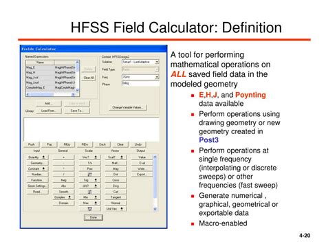 ppt hfss 的后处理及场计算器入门 powerpoint presentation free download id 6510791