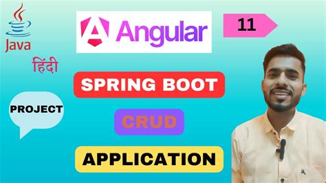 Angular Spring Boot Full Stack Crud Application Calling Add