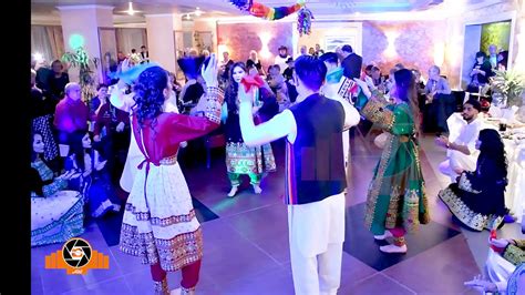 رقص، یا اتن افغانی، افغان های مقیم آلمان Afghan Dance Afghans Of