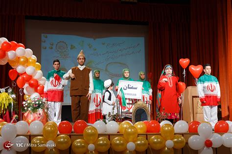 جشن ازدواج دانشجویی در دانشگاه صنعتی امیرکبیر