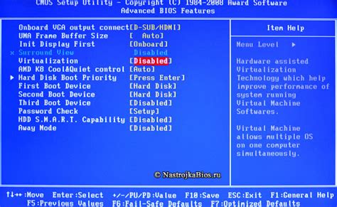 Android Missing Emulator Engine Program For X86 Cpu On Windows