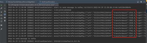 使用flink Connector 消费kafka 数据不做任何计算然后实时入图只消费kafka第一条数据而且重复消费 问题 Nebulagraph 技术社区 使用flink Connector 消费kafka 数据不做任何计算然后实时入图只消费kafka第一条数据而且重复消费 问题 Nebulagraph 技术社区