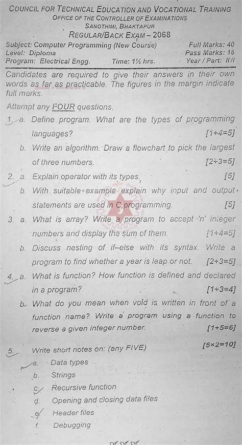 Question Bank Of Diploma In Electrical 3rd Semester Manmohan Memorial