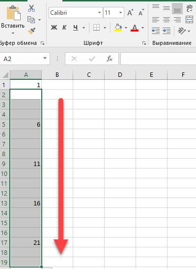 Как в Экселе пронумеровать строки автоматически поставить нумерацию