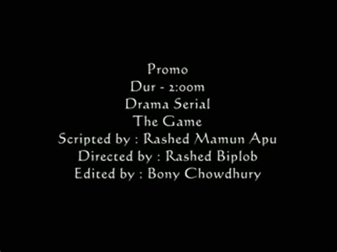 Sabbir Ahmed Srabon On Linkedin Bdtimesnews Srabonsabbir Viralchallenge Viralreelsfacebook