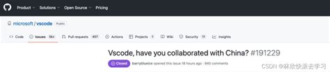国产集成开发环境工具 cec ide cec ide csdn博客