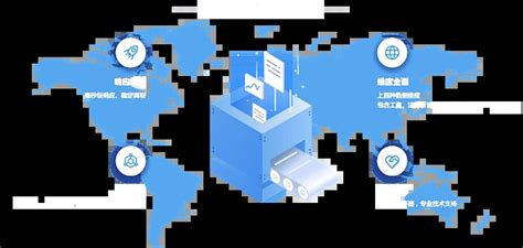 企查查开放平台免费数据调用api数据接口企业数据 花瓣网