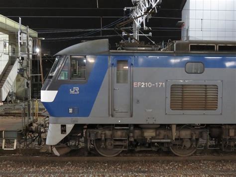 新・姉崎機関区 2024年11月16日19時52分のつぶやき