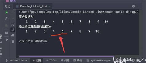 手撕数据结构（5） 双向链表（doublelinkedlist） 哔哩哔哩