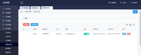 Jizhicms V2 3 3 Has A Vulnerability Cross Site Request Forgery CSRF Issue 82 Cherry Toto