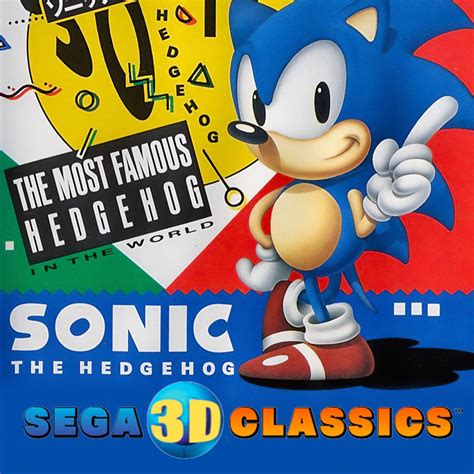 Sega 3d Classics Series Sonic The Hedgehog Articles Ign