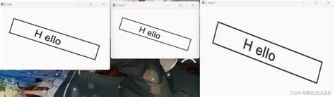 Opencv中图片的缩放、翻转、旋转copencvsharp中如何使用fxfy来缩放图像时找不到sizezero Csdn博客